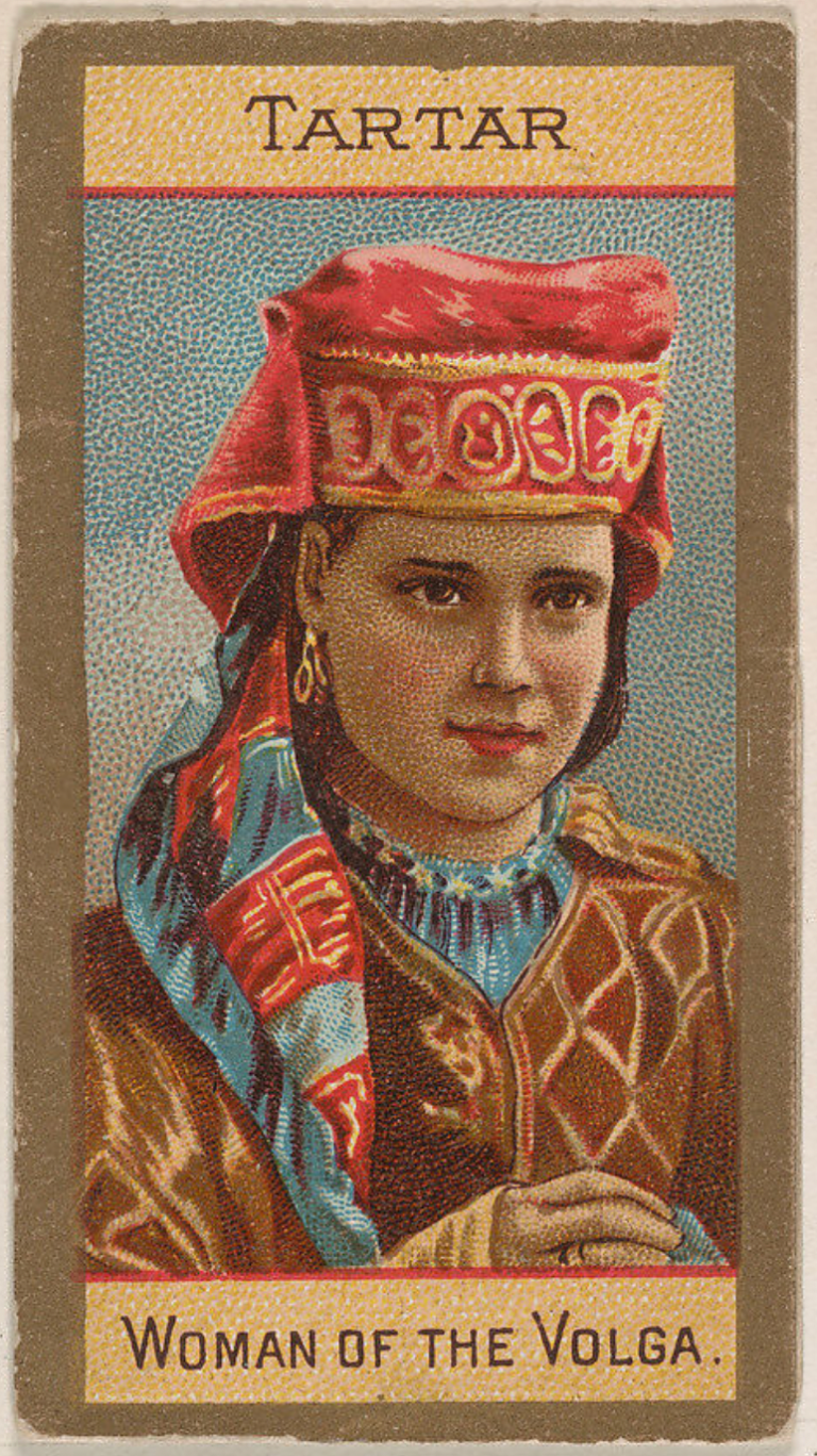 Tatar or Tartar? | Unique Leather Mosaic of the Tatars