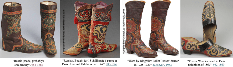 Museum Tatar Boots | Unique Leather Mosaic of the Tatars
